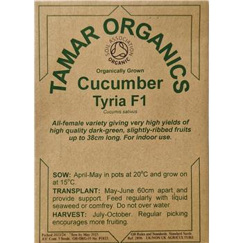 Tamar Organics - Watson & Pratt's